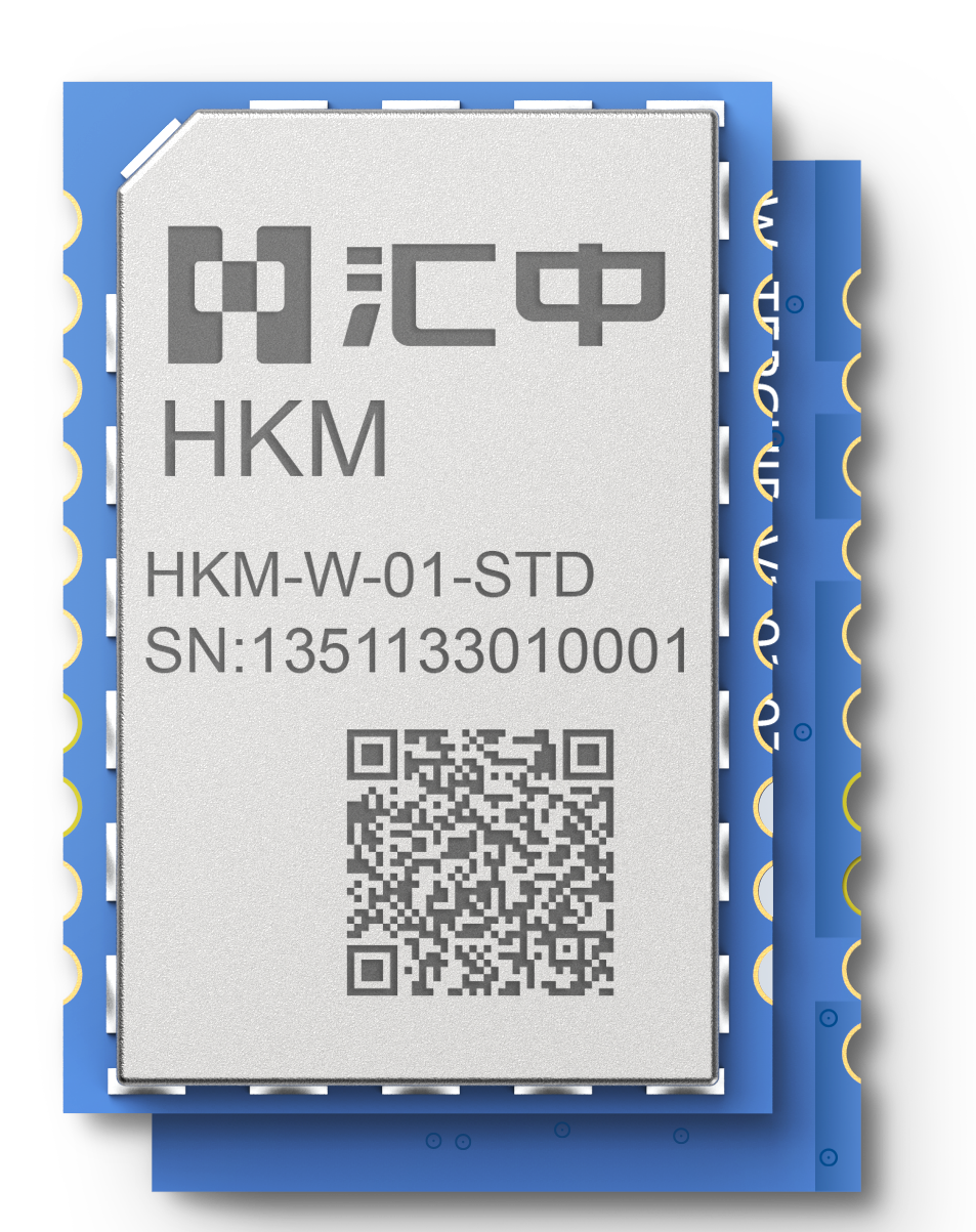 汇中科技唐山有限公司